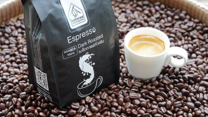 Coffee Factory Ground Espresso Arabica Dark Roast (คั่วเข้ม-บด) 250 ...