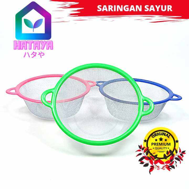 SARINGAN TEPI WARNA STAINLESS / SARINGAN SAYUR / SARINGAN SANTAN ...