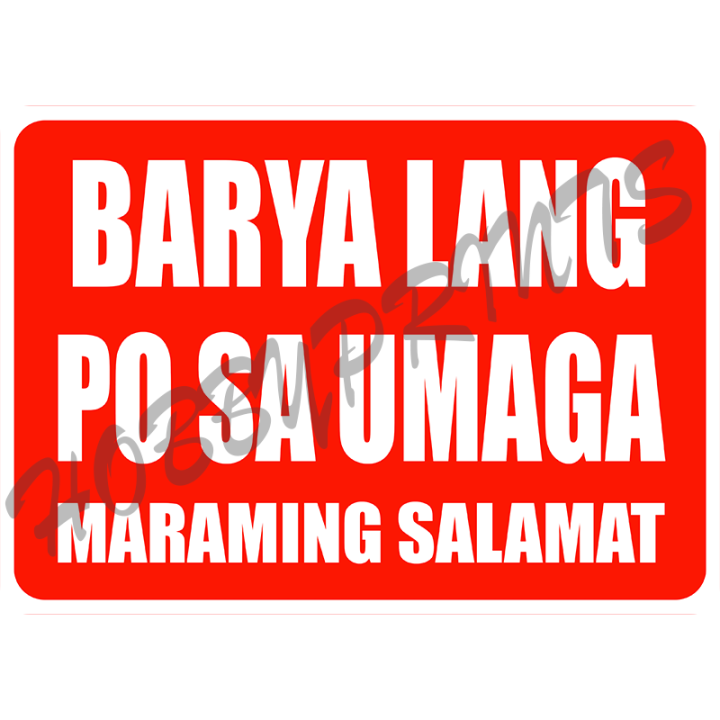 Laminated Signages | Barya Lang | Signage | Sign Boards | Lazada PH