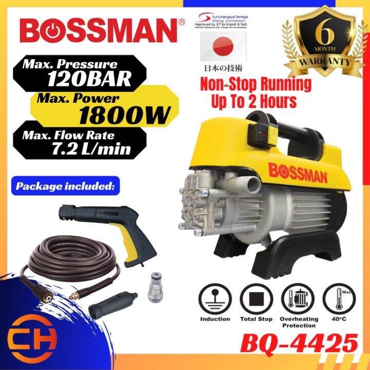 BOSSMAN 120bar High Pressure Cleaner Water Jet BQ4425 (Induction Motor ...