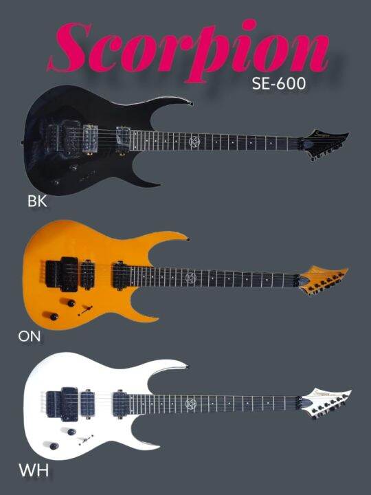 Gitar Elektrik Scorpion SE600 Varian Warna | Lazada Indonesia