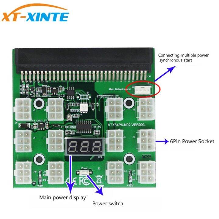 PCI-E 12V 64Pin to 12x 6Pin Power Supply Server Adapter Breakout Board ...