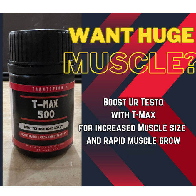 Tmax 500 ( Testosterone Booster For faster Muscle Grow) | Lazada
