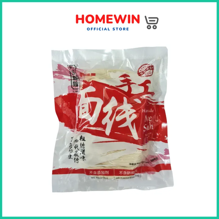 LJMX Traditional Handmade Mee Suah (500g) | Lazada