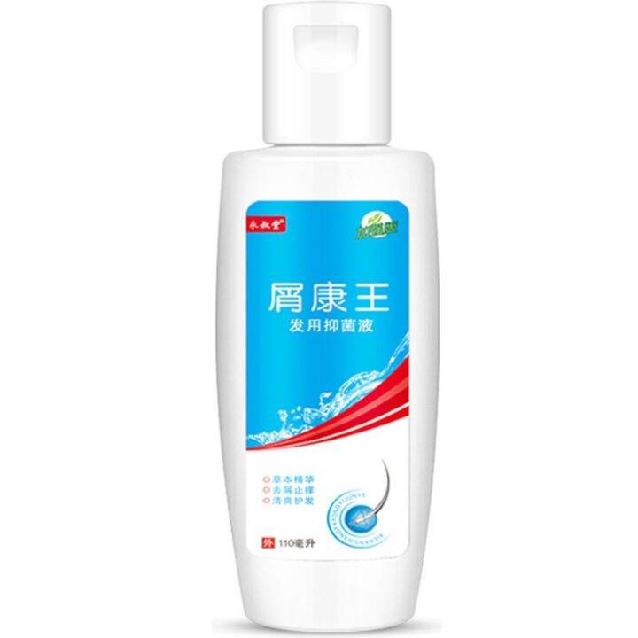 Extract epurated from shampoo to the filings to large scurfy seborrheic ...