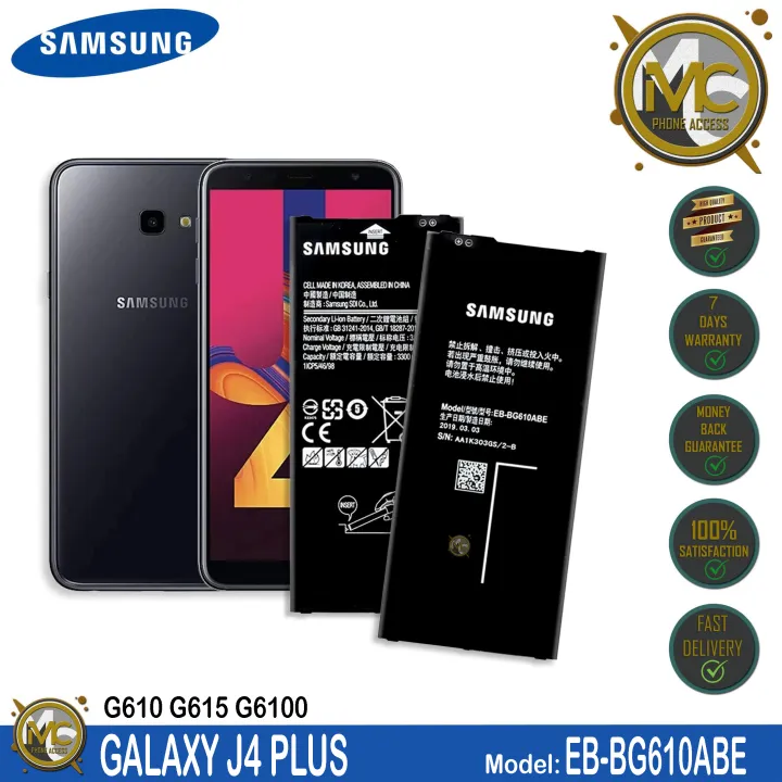 Samsung Galaxy J4 Plus Battery EB-BG610ABE (3300mAh) | Lazada PH
