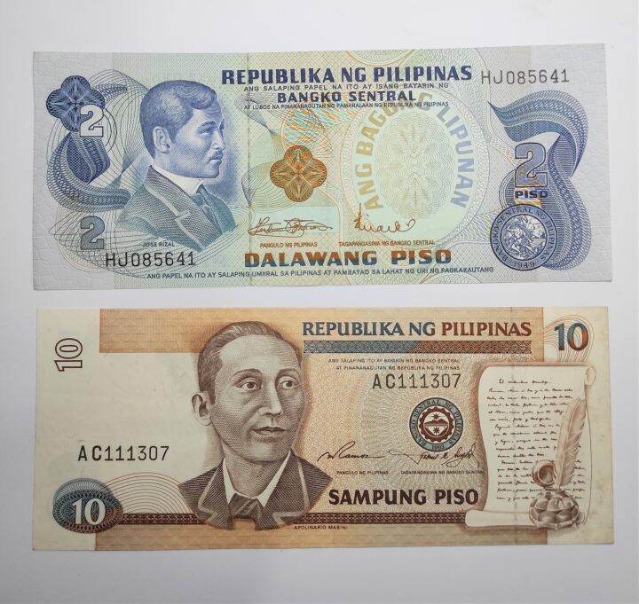 Philippine Old Banknote 2 Peso and 10 Peso Year 1990 an ( Sell In Set ...