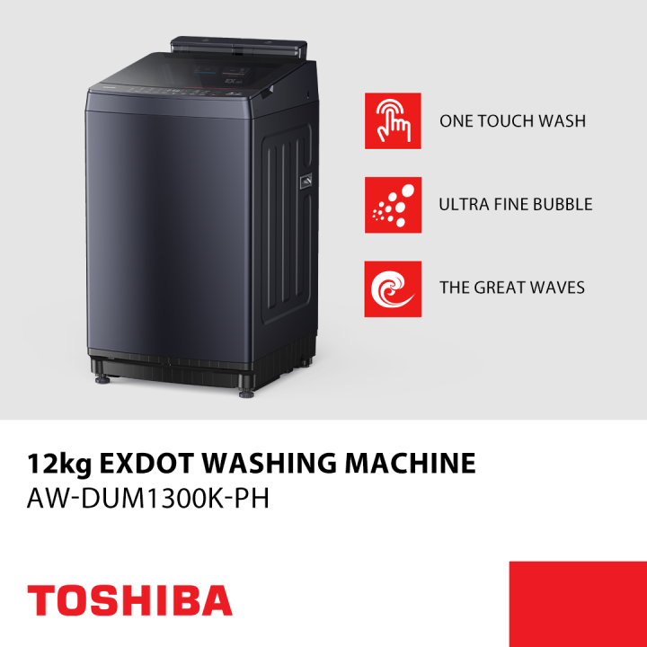 Toshiba 12KG Top Load Direct Drive Inverter Washing Machine AW-DUM1300K ...