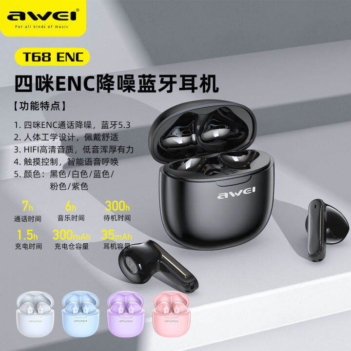 Awei T68 4 mic enc Tai nghe bluetooth chất lượng âm thanh độ trung thực ...