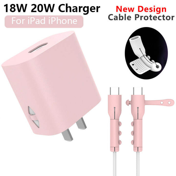3in1 20W 18W Charger case Silicone Cable Protector Soft Cream Color for ...