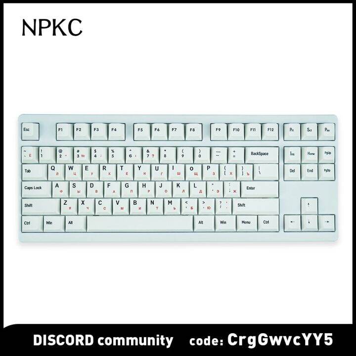 Black and white Russian keycaps Cherry high thermal sublimation ...