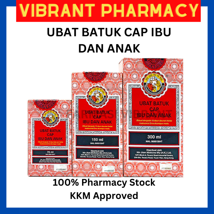 Ubat Batuk Cap Ibu dan Anak 75ml/150ml/300ml Ubat Batuk untuk Dewasa ... Ubat Batuk Cap Ibu dan Anak 75ml/150ml/300ml Ubat Batuk untuk Dewasa ...