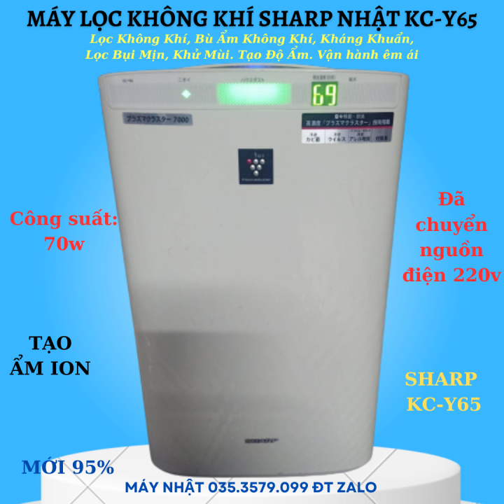 Máy Lọc không khí cũ Nhật Bản inverter Sharp KC-Y65-W-2 LKK phòng 50m2 ...