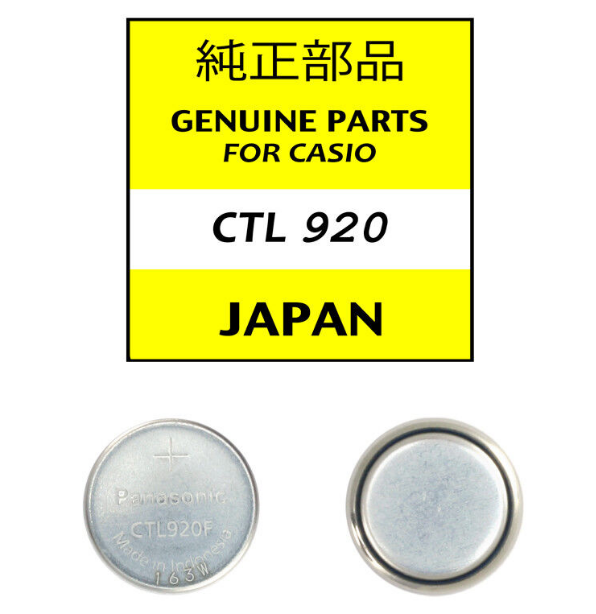 CTL 920F Original Panasonic Rechargeable Solar Lithium button cell ...