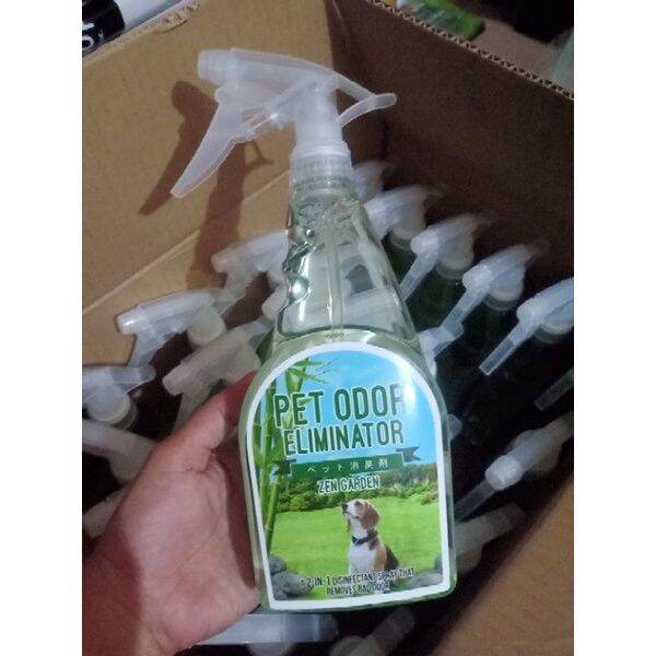 Original Daiso Pet Odor Eliminator 2-in-1 spray 600 ml | Lazada PH