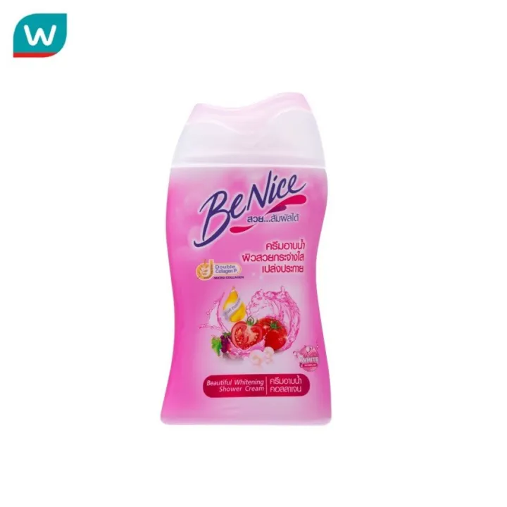 Benice บีไนซ์ ครีมอาบน้ำ บิวตี้ฟูล ไวท์เทนนิ่ง 90 มล. | Lazada.co.th