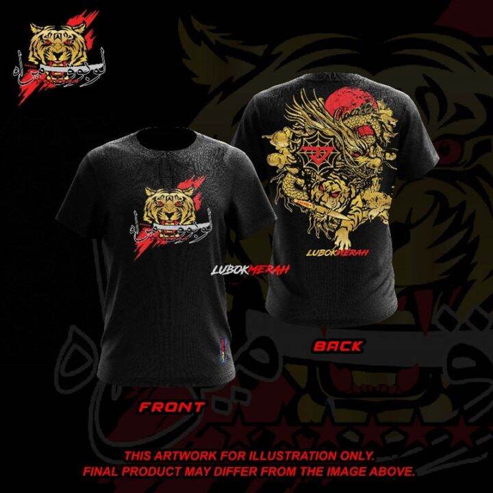 [READY STOCK] STBO FULL SUBLIMATION V2 | Lazada PH