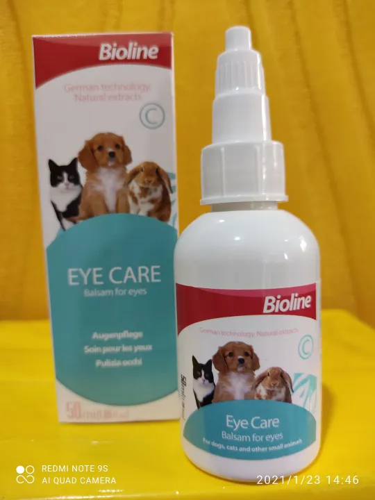 EYE CARE (.50ml)bioline ... balsam for eye.. | Lazada PH