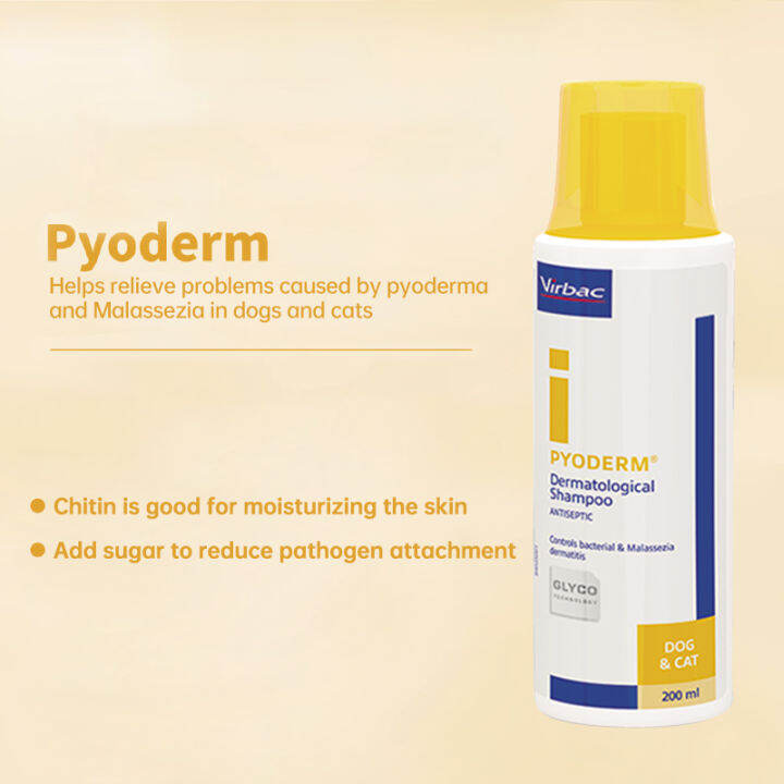 Cat Medicated Bath Severe Pyoderma Mite Pet Shampoo Dog Bath Shampoo ...