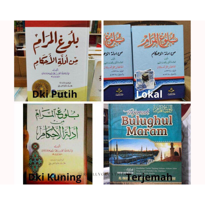 Buku Kitab Bulughul Marom Maram Dki Terjemah Ibnu Hajar Asqalani Hadits ...