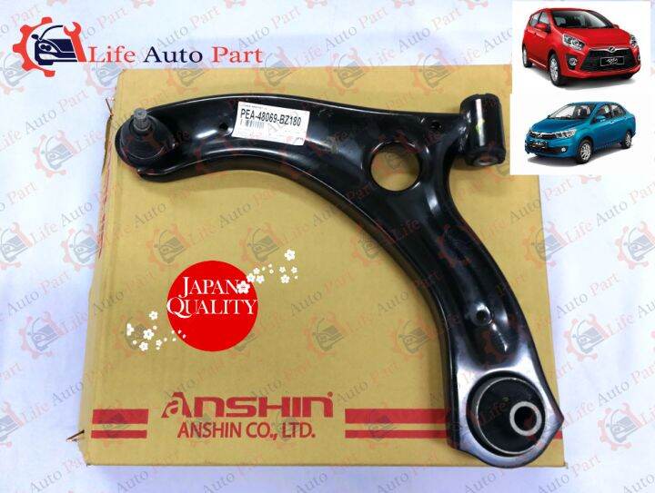 Anshin Japan Front Lower Arm Axia Bezza Depan Lower Arm | Lazada