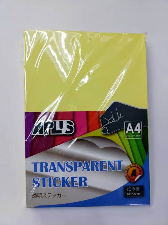 Aplus A4 Transparent Sticker 100sheets | Lazada