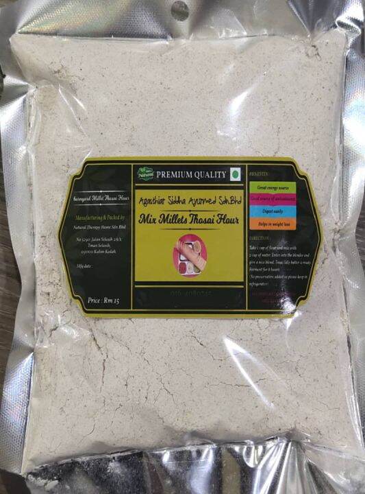 Mix Millets Thosai Mavu Turmeric (Siru Thaniya Kathamba Thosai mavu ...