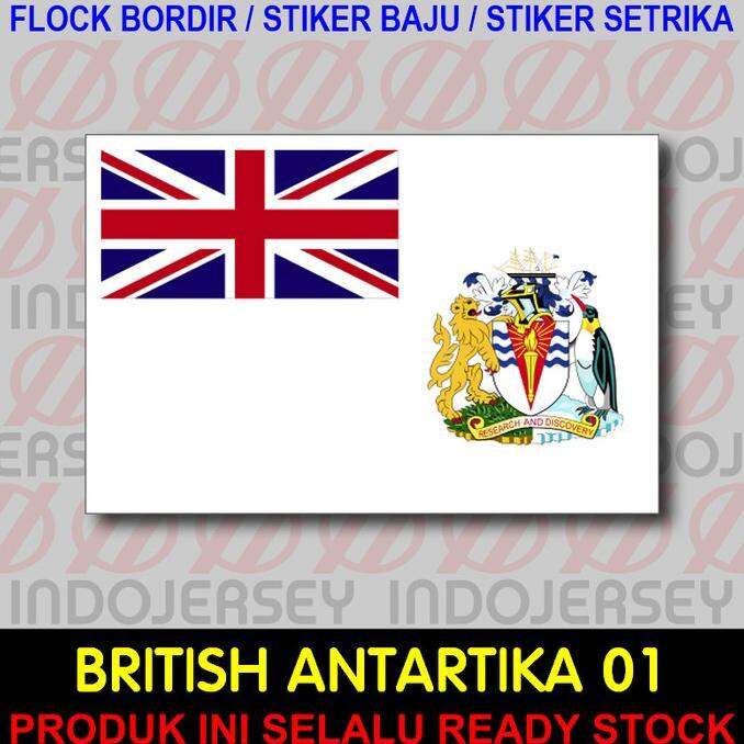 BAYAR DITEMPAT Patch Badge Flock BORDIR BENDERA - ANTARTIKA ANTARTICA ...