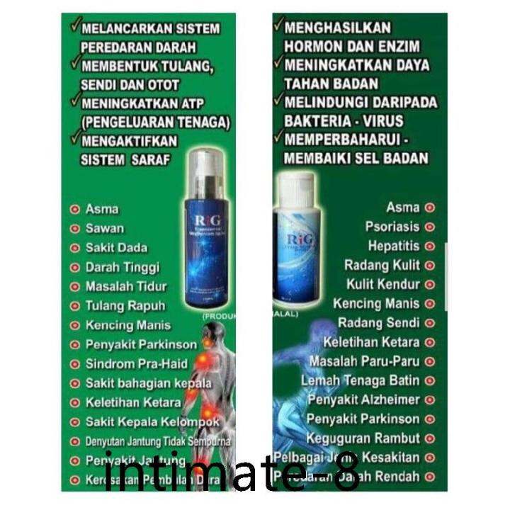 formal and safe Traditional medicine RIG TRANSDERMAL MAGNESIUM SPRAY ...