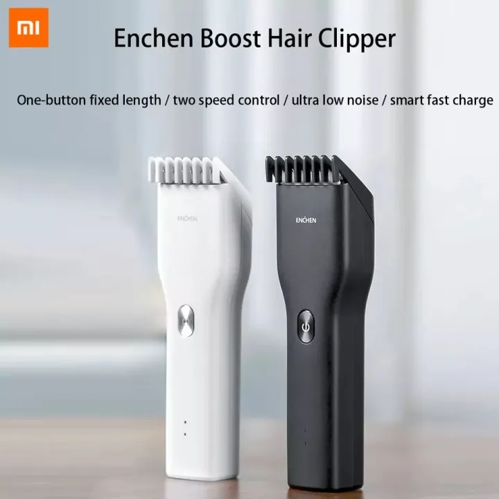 Enchen Clipper (Boost-white)(Boost-Black) | Lazada.co.th