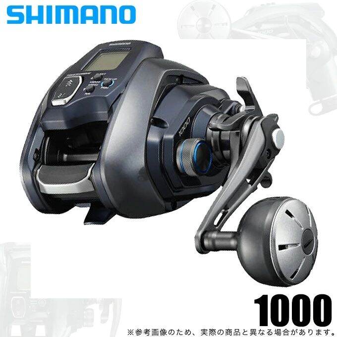 Shimano Force Master 1000 (รุ่นปี2021) รอกไฟฟ้า ใหม่มือ1 ของแท้ 100% ...