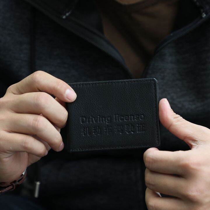 Genuine leather driver's license case men's driving license two-in-one ...
