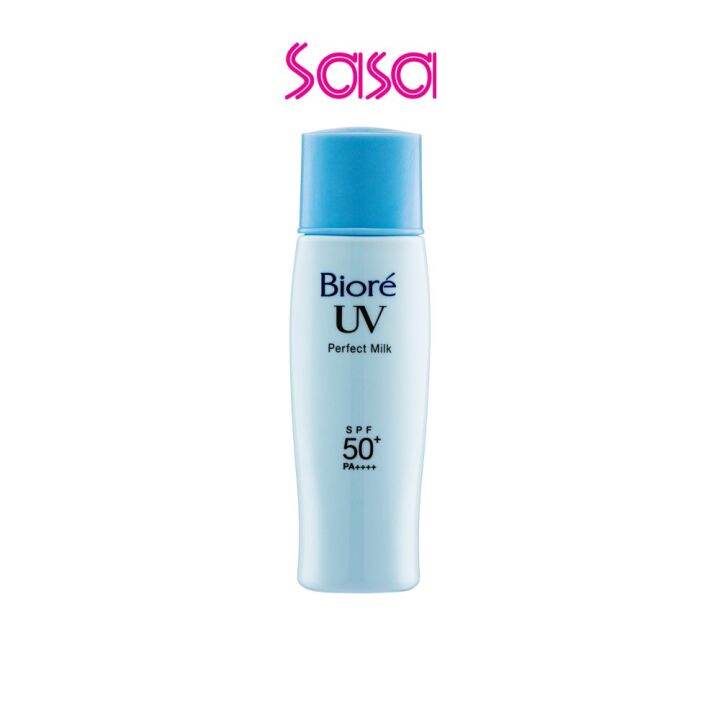 Biore UV Milk SPF50+ 40ml | Lazada PH