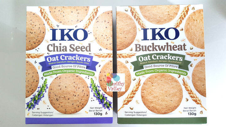 IKO Organic Oat Crackers 130g | Lazada