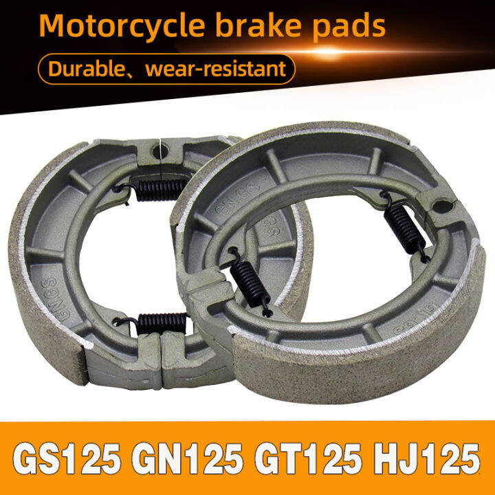 TTGR all kinds of brake shoes professional high-quality motorcycle ...