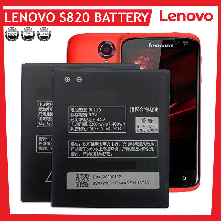 Lenovo S820 Battery, Original Lenovo S820 Battery Very Good Quality ...