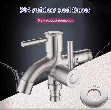 SUS304 Faucet Two Way Faucet Multifunctional Three Way Tap Bathroom ...