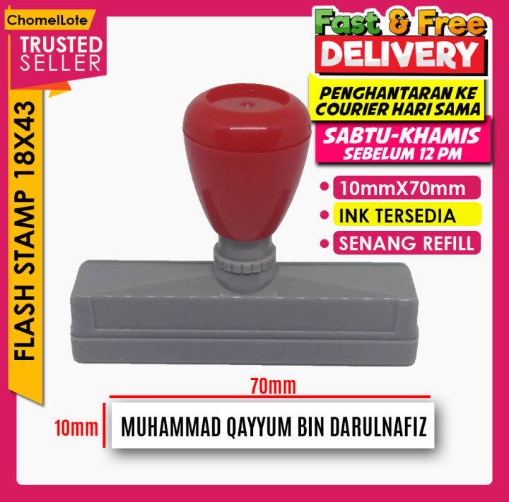 Rubber Stamp Nama Panjang Cop Nama Cop Buku Sekolah Cop Nama Jawi Stamp Nama Sekolah Rubber ...