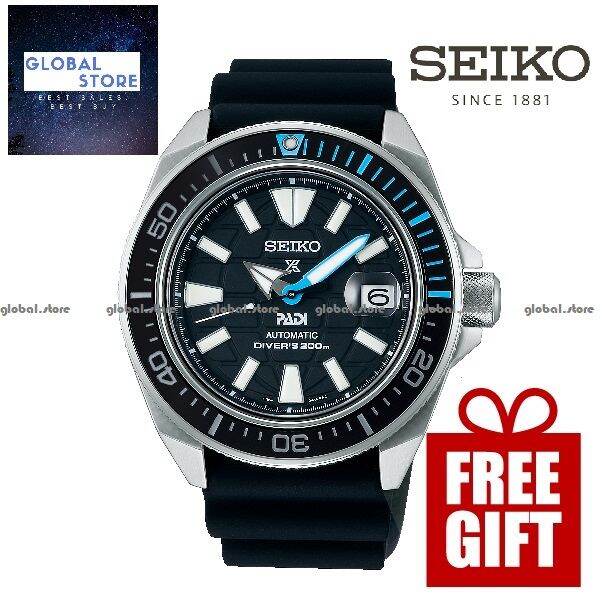 Seiko SRPG21K1 Prospex x PADI King Samurai 200m Automatic Divers Watch ...