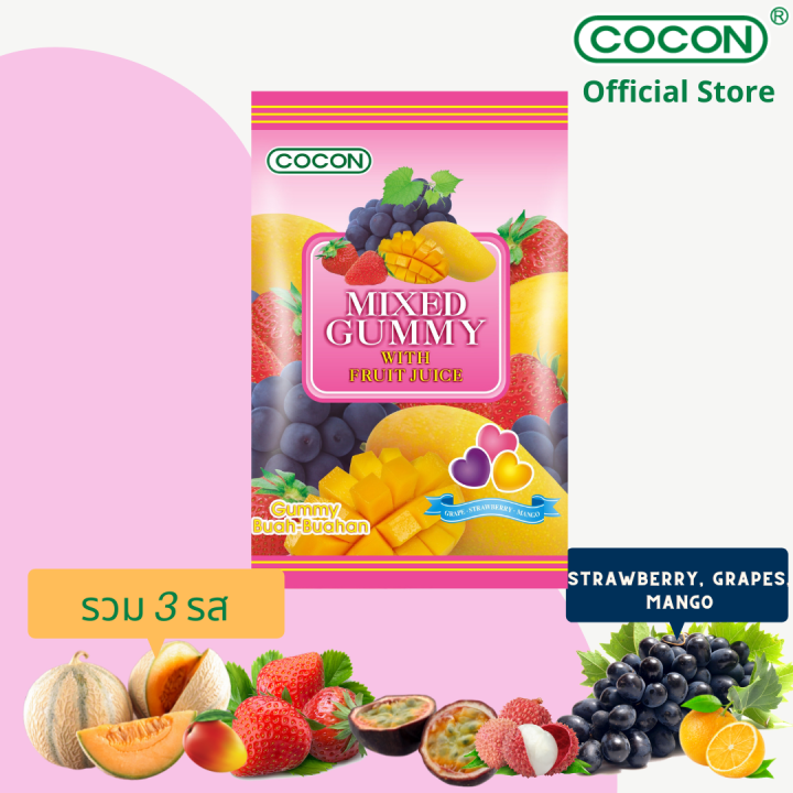 [สต๊อกใหม่]Cocon กัมมี่รสผลไม้ต่างๆ | Lazada.co.th