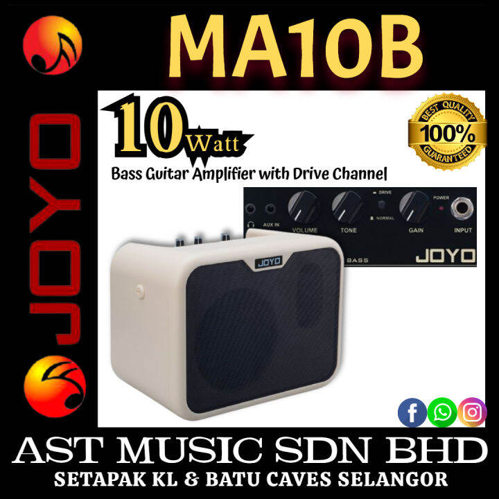 Joyo MA-10B Portable 10-watt Bass Guitar Amplifier with Drive Channel (MA10B) | Lazada