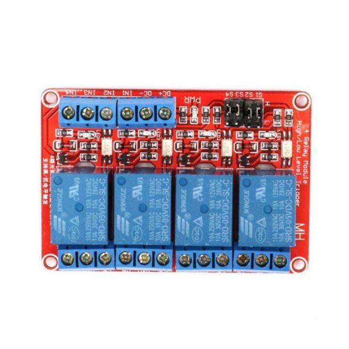 พร้อมส่งออกบิลได้4Ch Relay Module High & Low Level Trigger (Coil 24 VDC ...