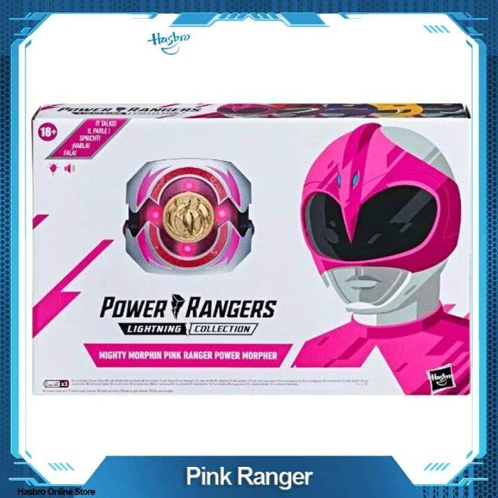 Original Hasbro Power Rangers Lightning Collection Mighty Morphin Pink ...