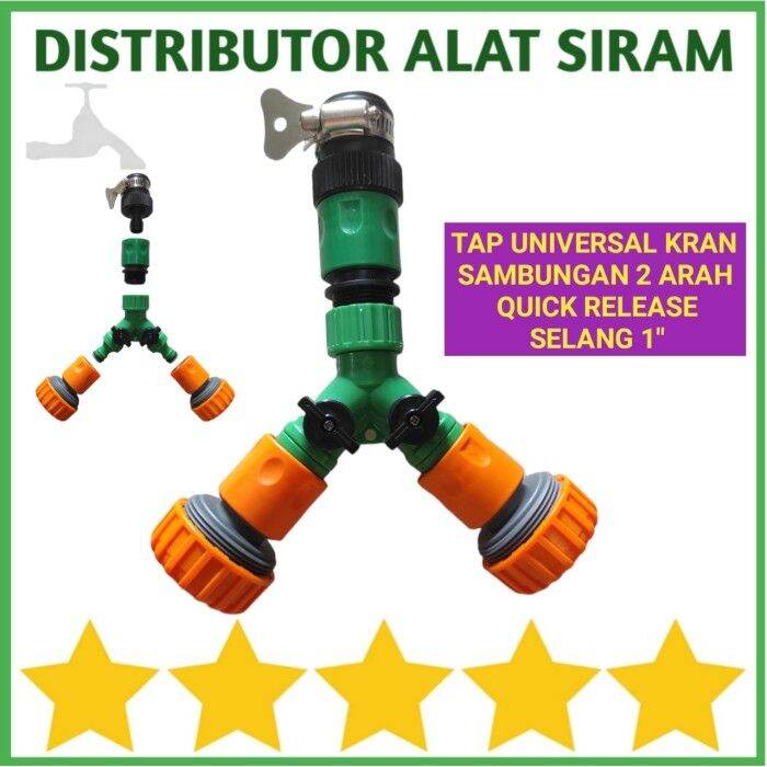 PAKET QUICK RELEASE SELANG AIR 1 INCH UNIVERSAL KERAN SPLITTER 2 ARAH ...