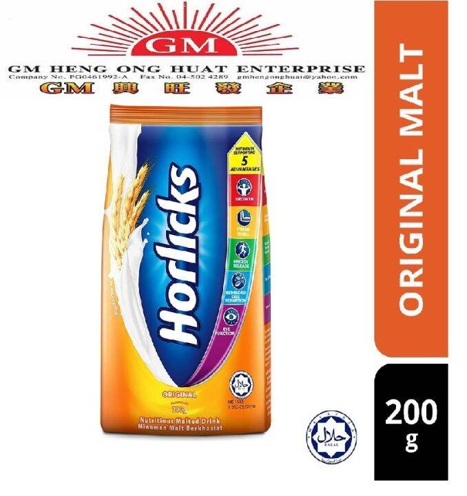 Horlicks Nutritious Malted Drink Original 200g | Lazada