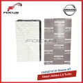 Nissan กรองอากาศ Nissan Almera ปี19-21 เครื่อง 1.0 Turbo / 16546-5EK0A ...