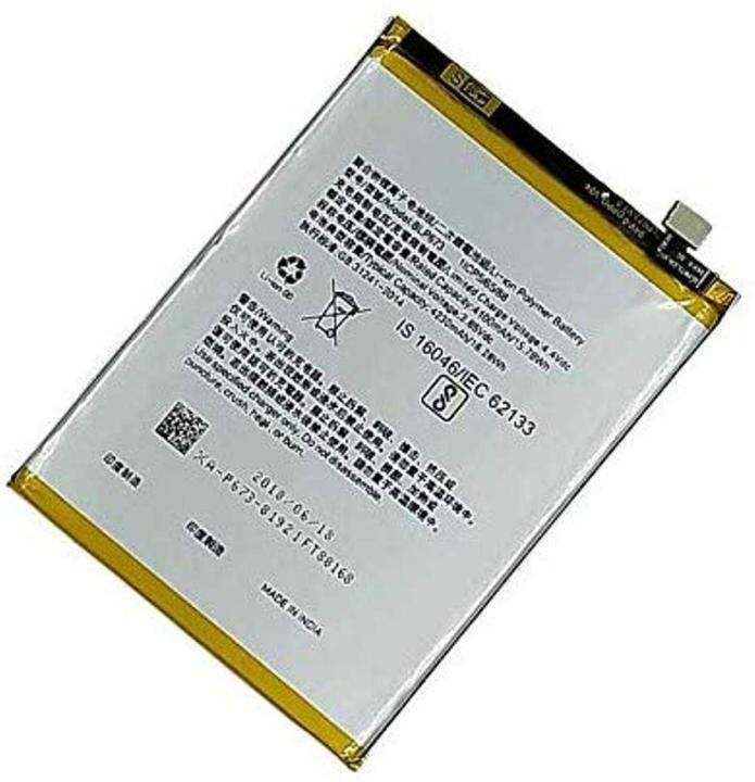 OPPO A3S/A5S (BLP673) BATTERY | Lazada