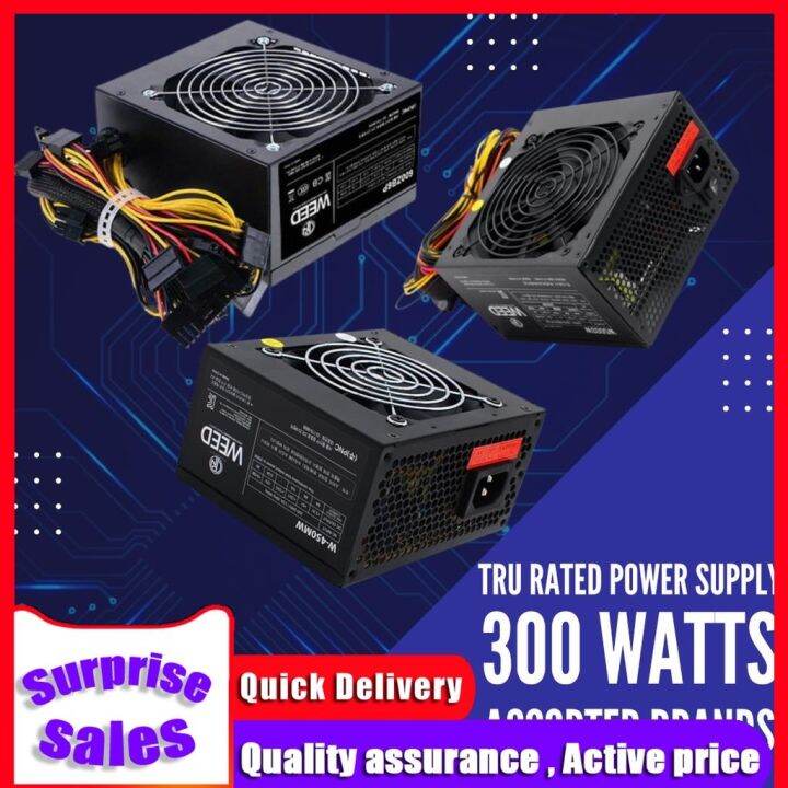 EASYTECH True Rated PSU 300 Watts Assorted Brand Power Supply | Lazada PH