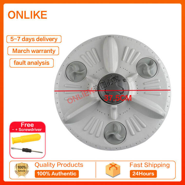 LG washing machine PULSATOR /PINGGAN MESIN BASUH 37.5 CM | Lazada