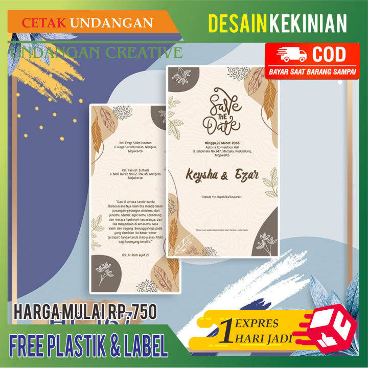 HC 167 (50 PCS) CETAK UNDANGAN PERNIKAHAN MURAH, UNDANGAN CUSTOM ...